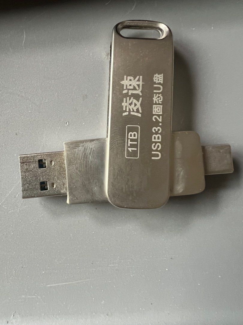 USB C Flash Drive 1TB 2 in 1 OTG Dual Type C Memory Stick, Computers ...