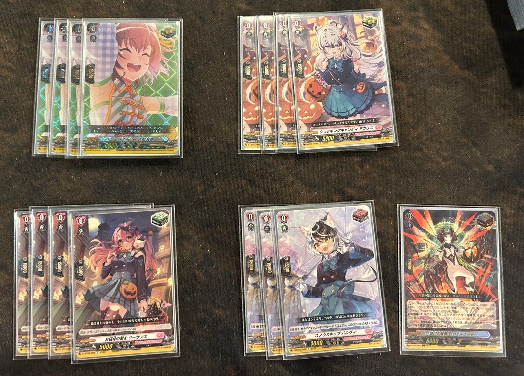 Vanguard Overdress D Prism Labrador deck, Hobbies & Toys, Toys & Games on Carousell