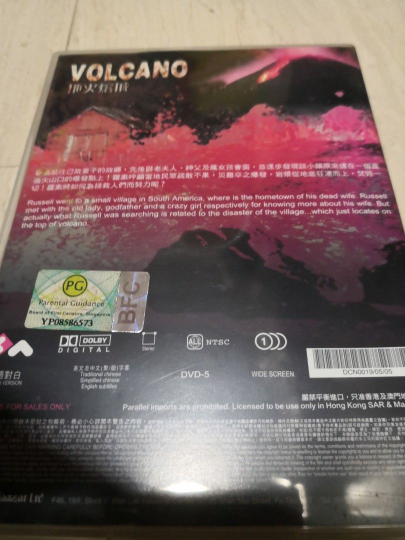 Volcano DVD, Hobbies & Toys, Music & Media, CDs & DVDs on Carousell