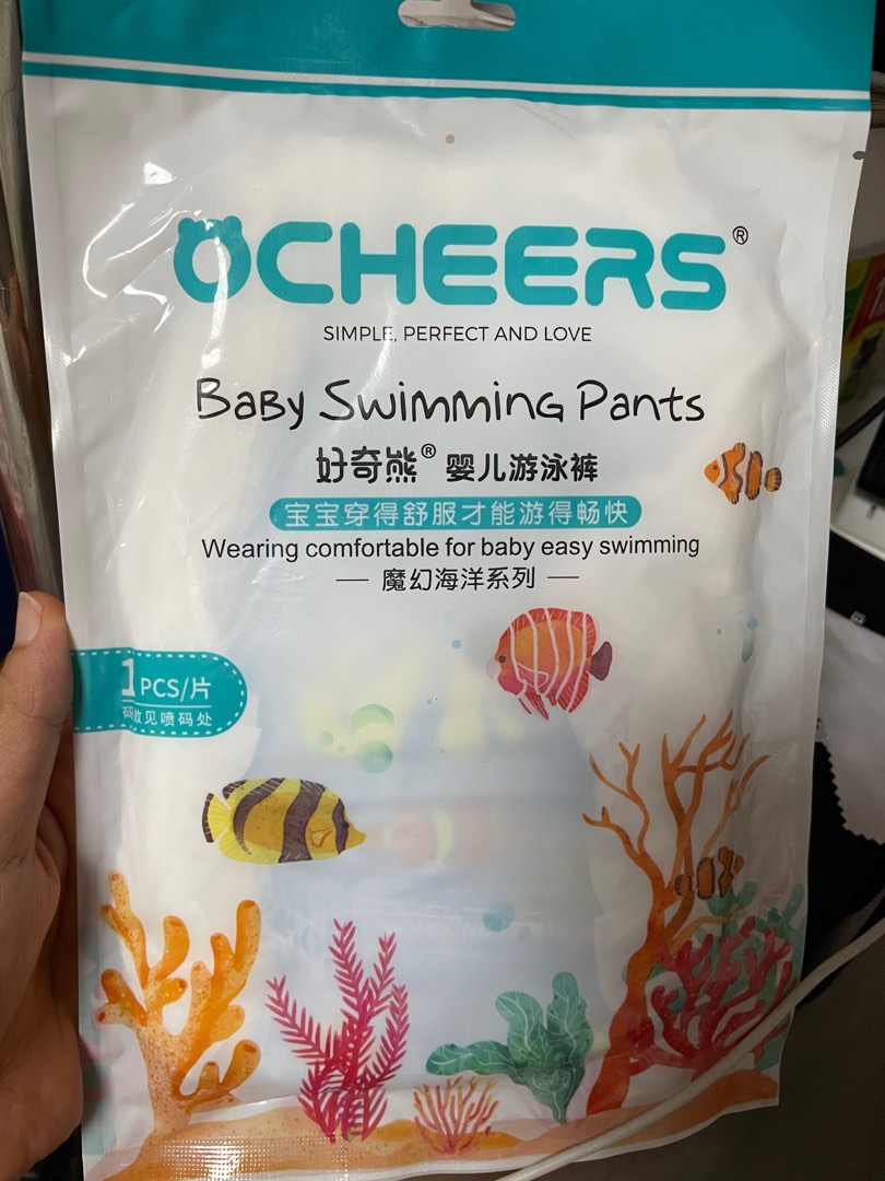 water proof diaper, Babies & Kids, Bathing & Changing, Bathtub & Bath ...