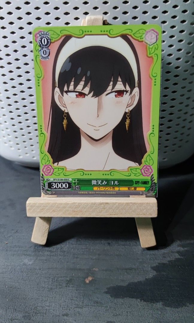 Weiss Schwarz - Spy x Family - Yor Forger, Hobbies & Toys, Toys & Games on Carousell