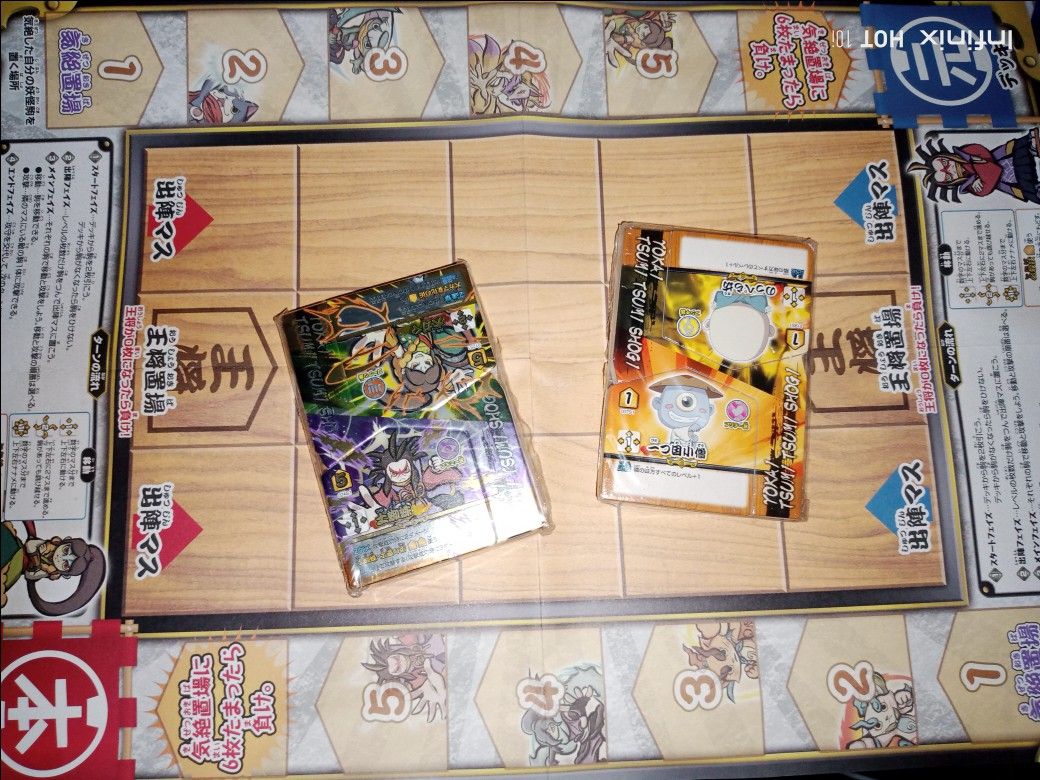 Yokai Watch Board Game (JP), Hobbies & Toys, Toys & Games on Carousell