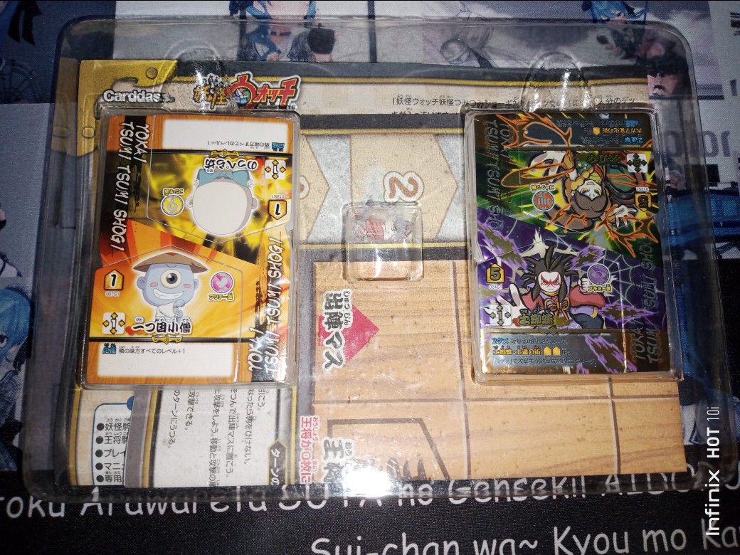 Yokai Watch Board Game (JP), Hobbies & Toys, Toys & Games on Carousell