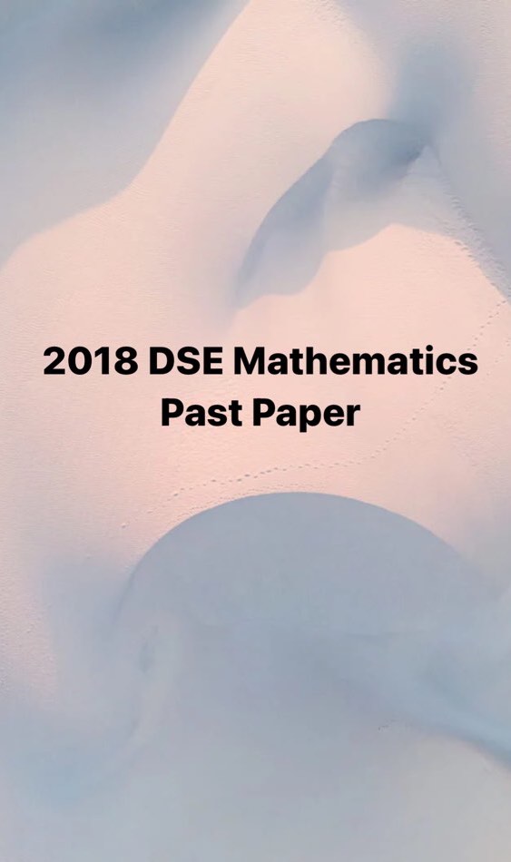 2018 DSE Mathematics Past Paper, 興趣及遊戲, 書本 & 文具, 書本及雜誌 - 補充練習 - Carousell