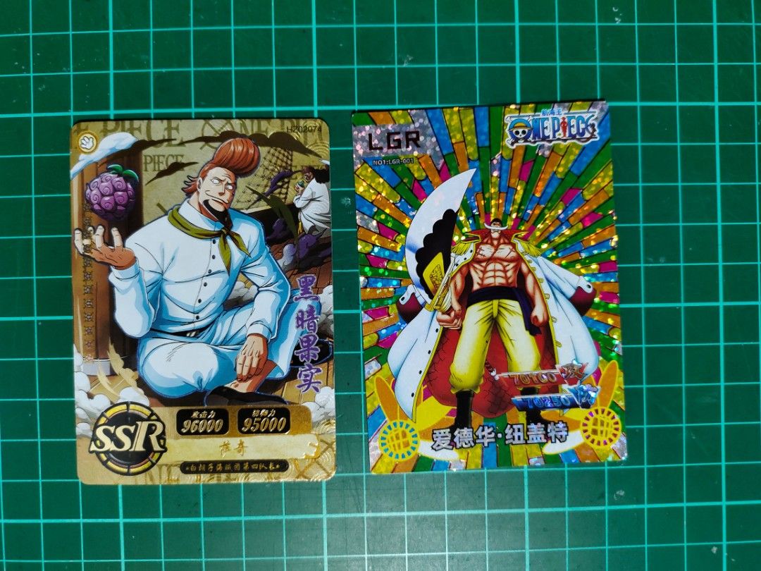 2 cards set (Vivi/Alvida/Kuma/Blackbeard/Whitebeard/Kuro/Enel) (One ...