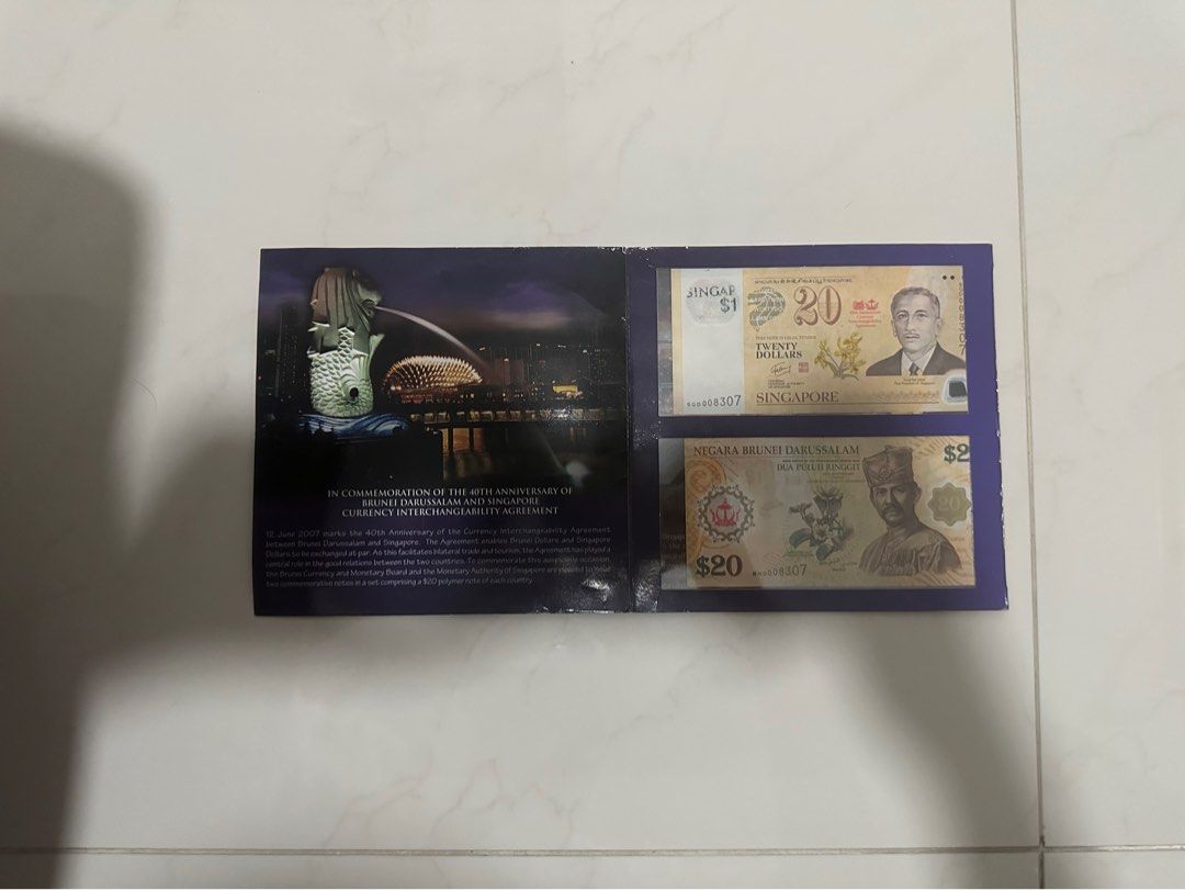 40th Anniversary Brunei - Singapore CIA $20 Note with same serial ...