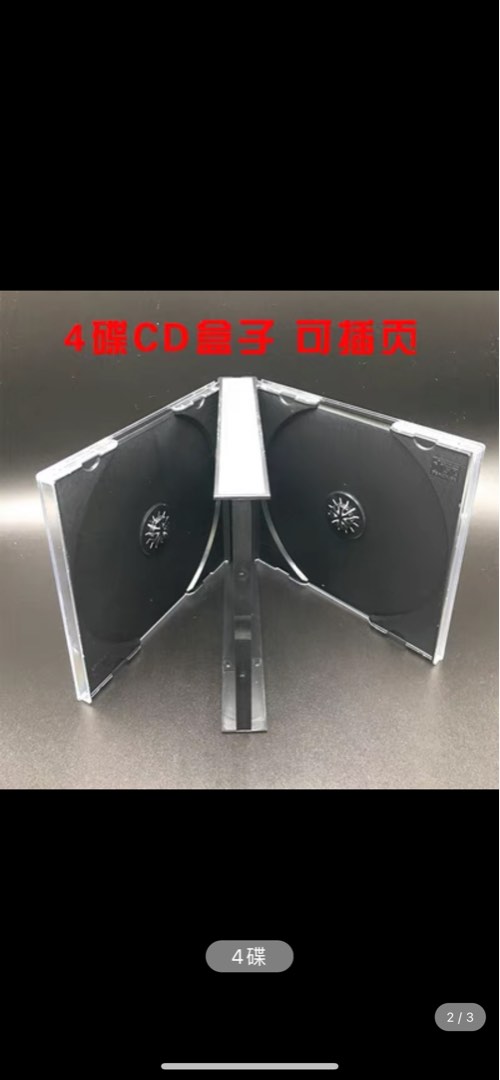 4 disks DVD/CD casing, Hobbies & Toys, Music & Media, CDs & DVDs on ...