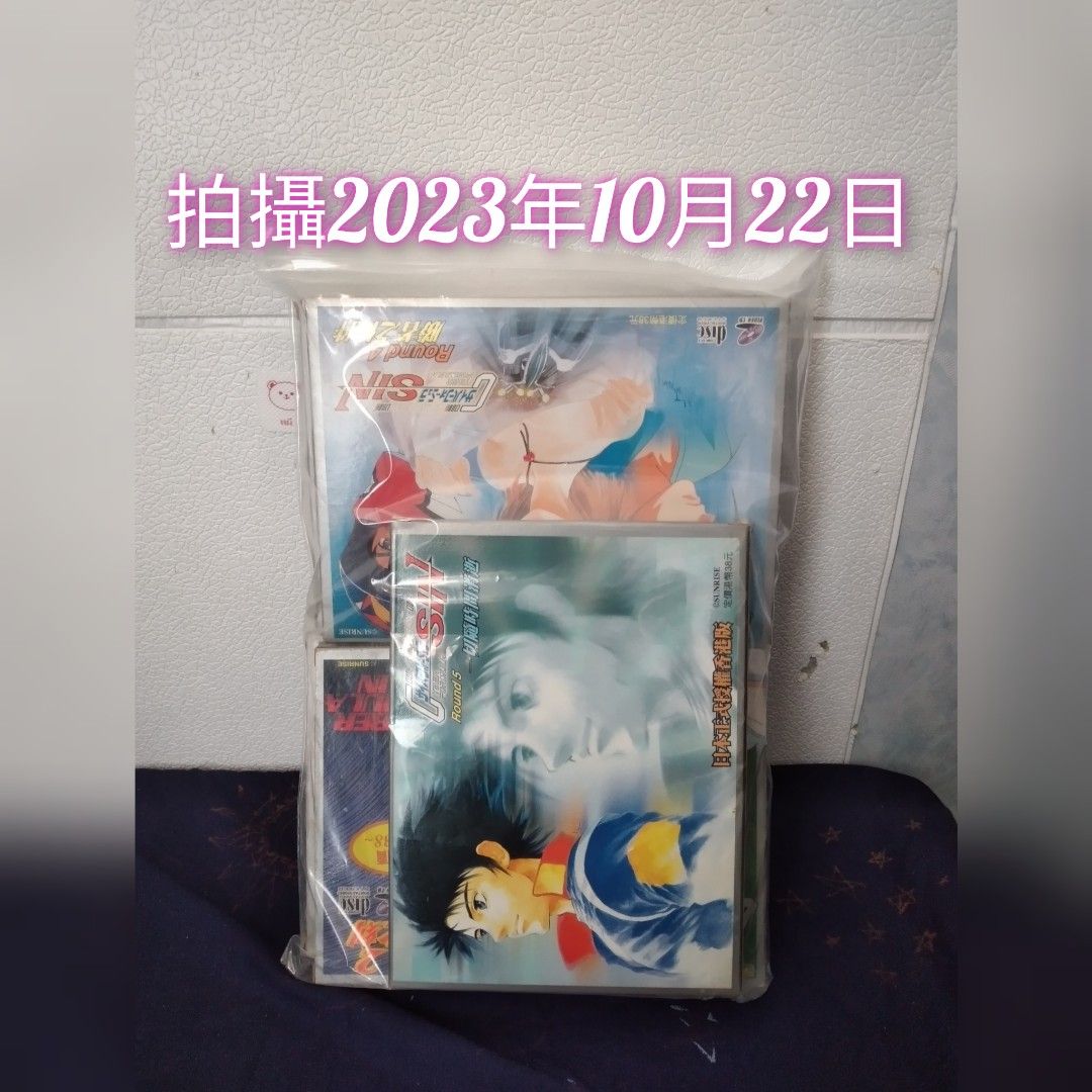 G32 : VCD 絕版 日本卡通影碟一套5盒 【高智能方程式cyber formula sin GPX新世紀】日語原音 中文字幕 日本正式 ...