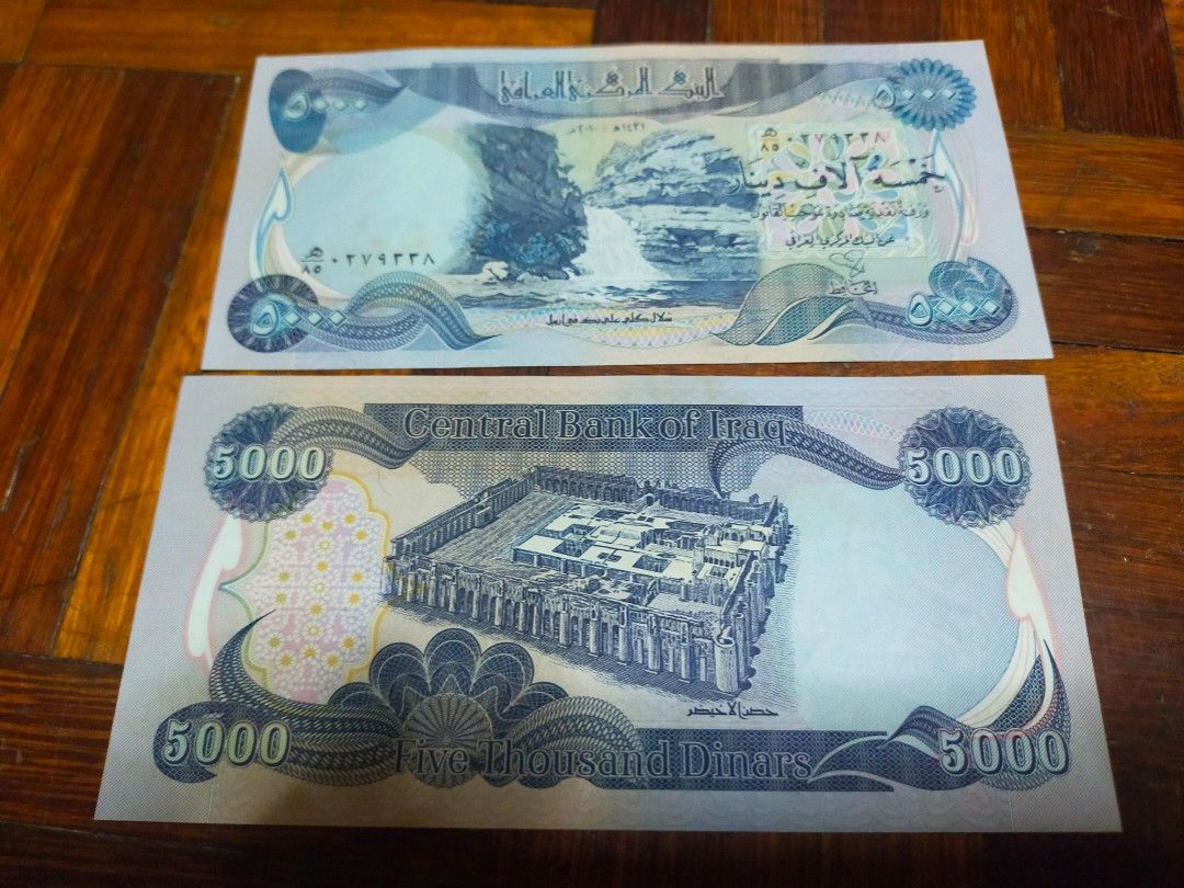 5k 5000 dinar iraq iqd banknote duit lama Wang kertas note iraqi ...