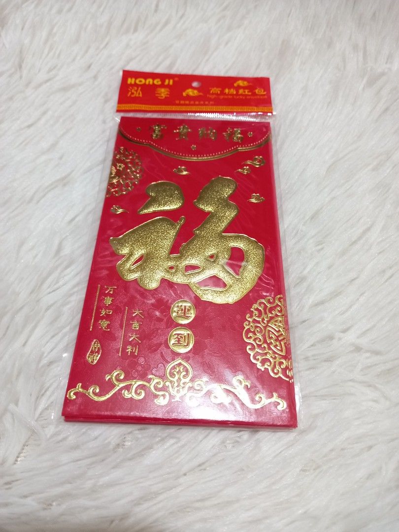6 Pcs. Large Lucky Chinese Ang pao Red Money Envelope Christmas/New ...