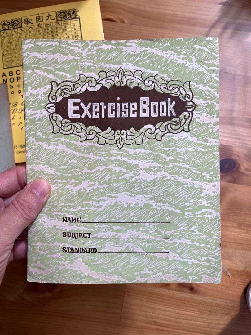 香港80年代 練習簿 exercise book 絕對80年代出品 綠色海浪紋練習簿非常罕見 後面印住九因歌, 興趣及遊戲, 收藏品及紀念品 ...