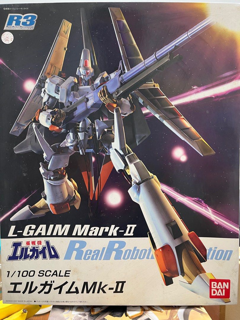 全新 未砌 R3 1/100 重戰機 亞路加 阿路加 MK-II L Gaim Mk II heavy metal 機戰 Bandai mg, 興趣及遊戲, 玩具 & 遊戲類 - Carousell