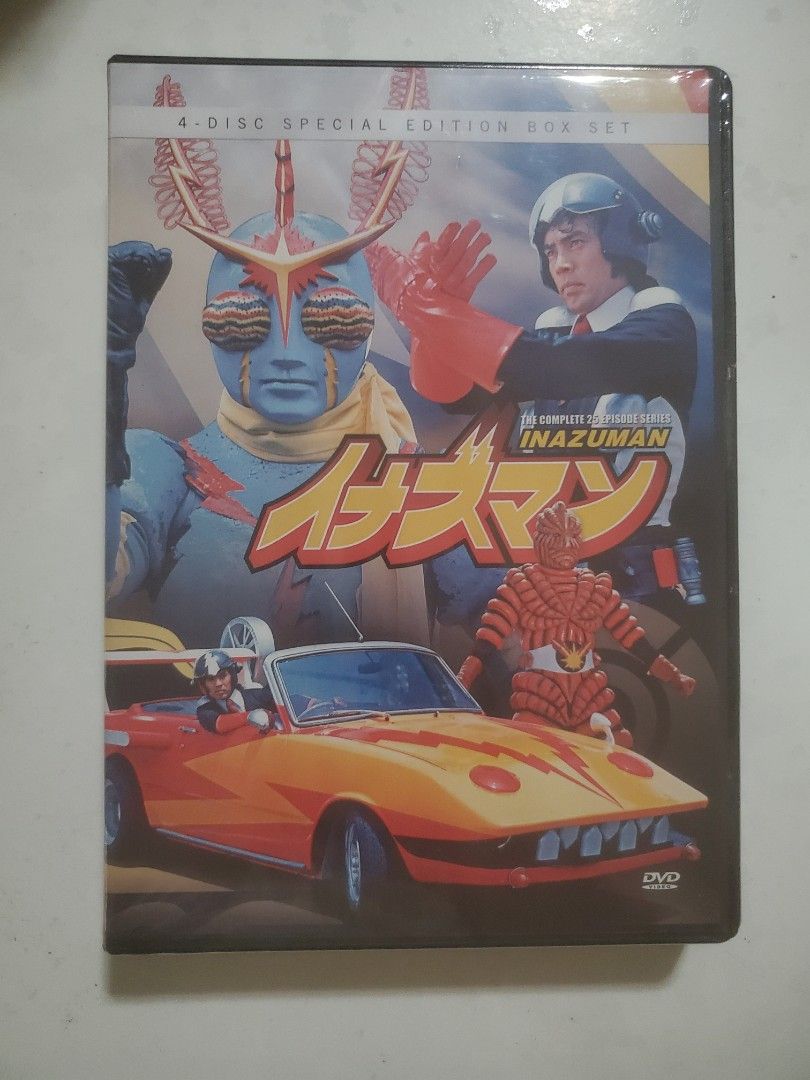 閃電人 Inazuman Special Edition DVD Boxset The Complete 25 Episodes 全25集 ...