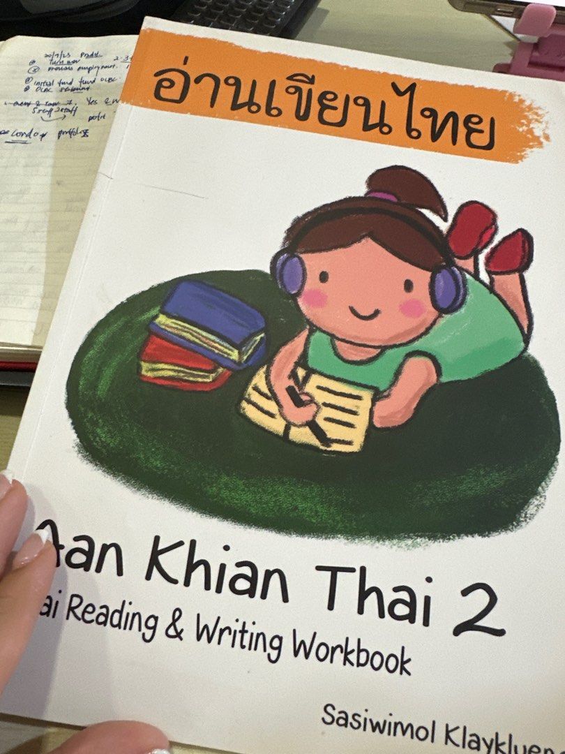 Aan Khian Thai 2: Thai Reading and Writing Workbook( $34.00 SGD ...