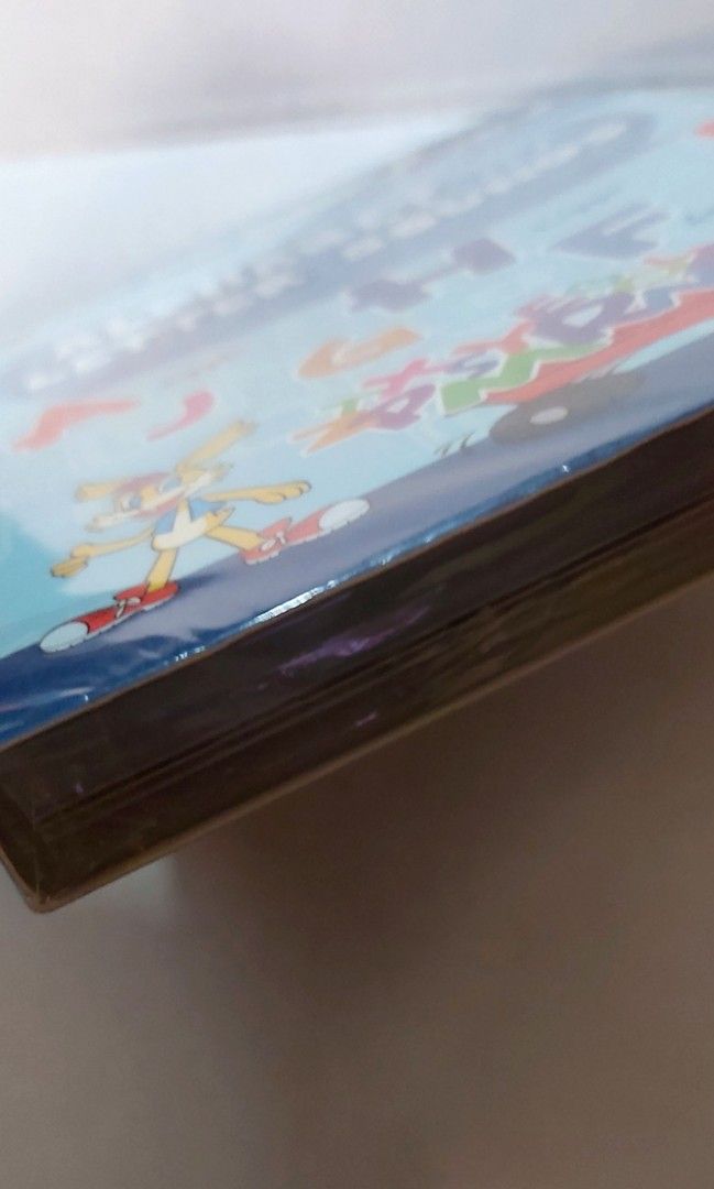 ALPHABET and LETTER SOUNDS DVD, Hobbies & Toys, Music & Media, CDs ...