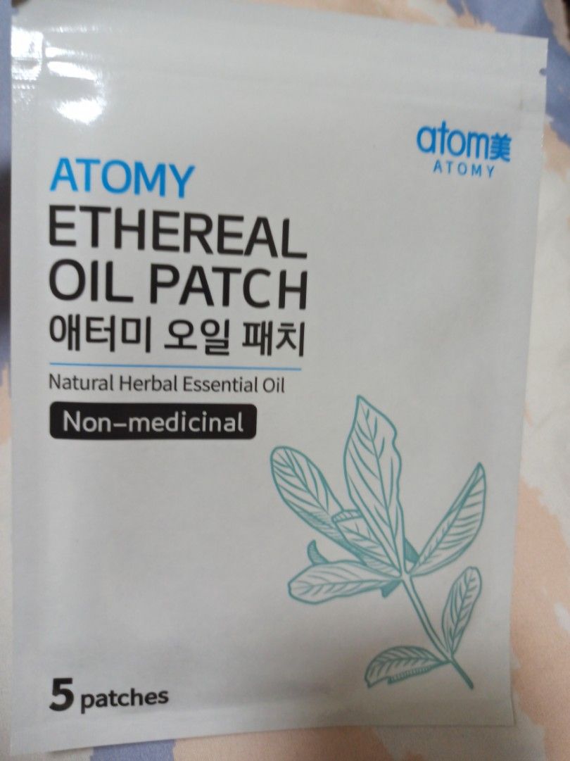 Atomy Ethereal Oil Patch, Everything Else on Carousell