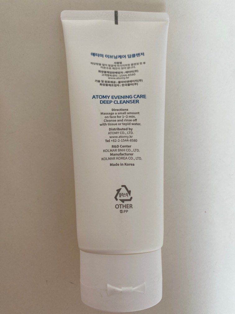 Atomy evening care deep cleanser 150ml, Beauty & Personal Care, Face ...