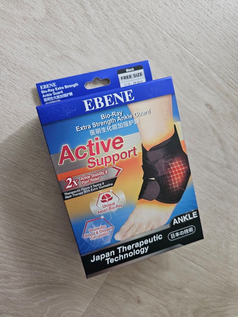 Ebene Bio-Ray Extra Strength Ankle Guard, Health & Nutrition, Braces ...