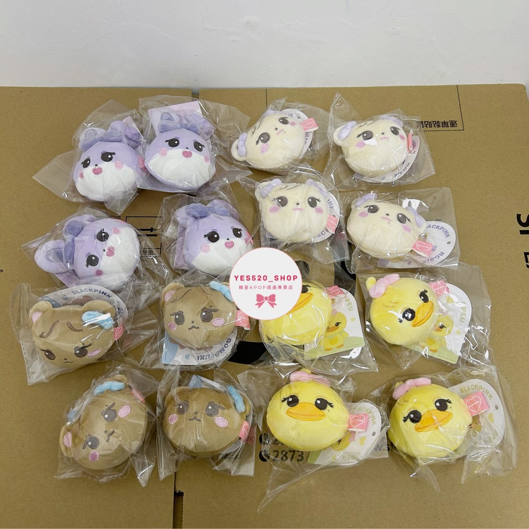 Blackpink Character Squeeze Ball, 興趣及遊戲, 收藏品及紀念品, 韓流 - Carousell