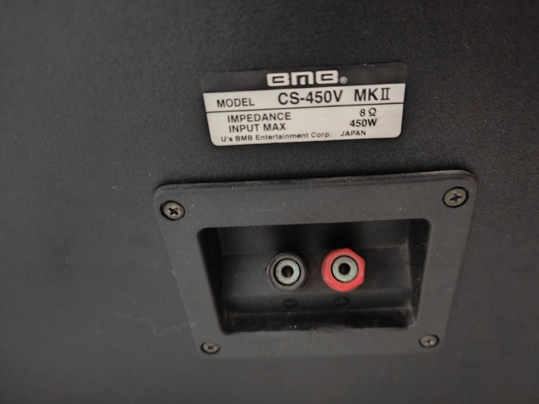 BMB Karaoke Speakers CS-450V mkii, Audio, Soundbars, Speakers ...