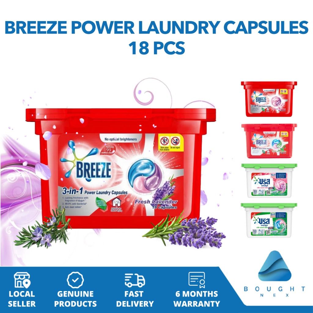 Breeze 3in1 5in1 Power Laundry Capsules 18pcs 40pcs Effective Stain ...
