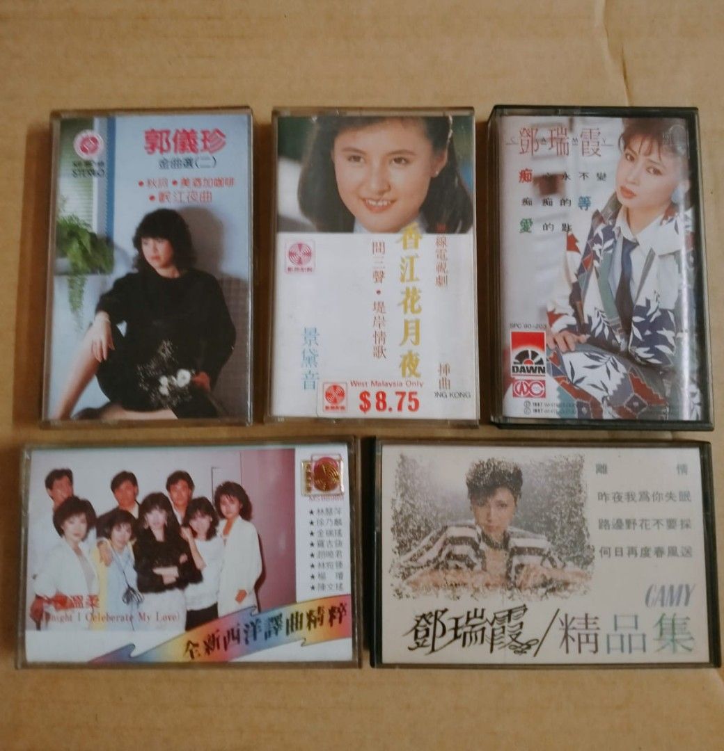 Cassette, Hobbies & Toys, Music & Media, CDs & DVDs on Carousell