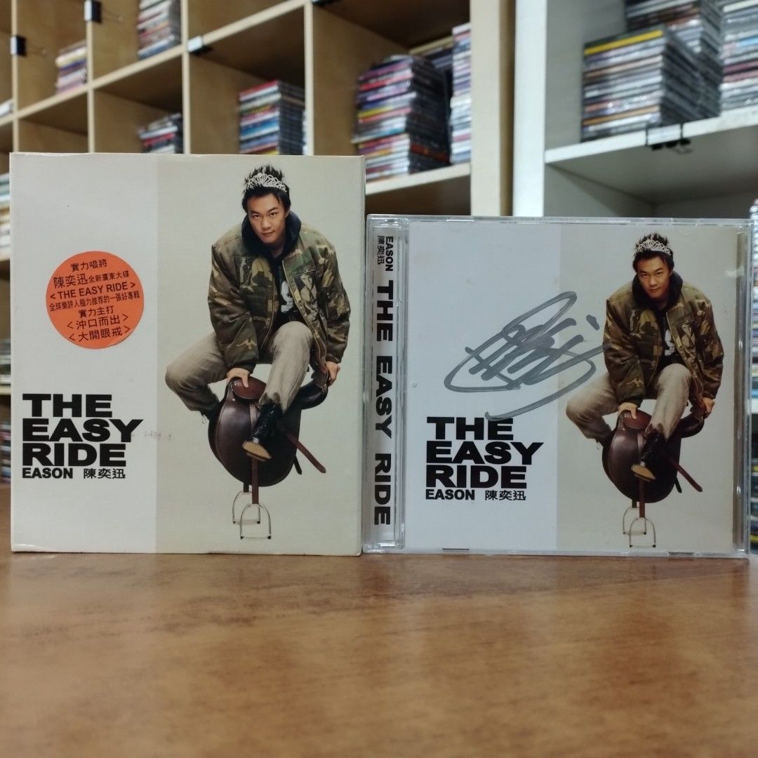 (CD) 陳奕迅 EASON THE EASY RIDE , Hobbies & Toys, Music & Media, CDs ...