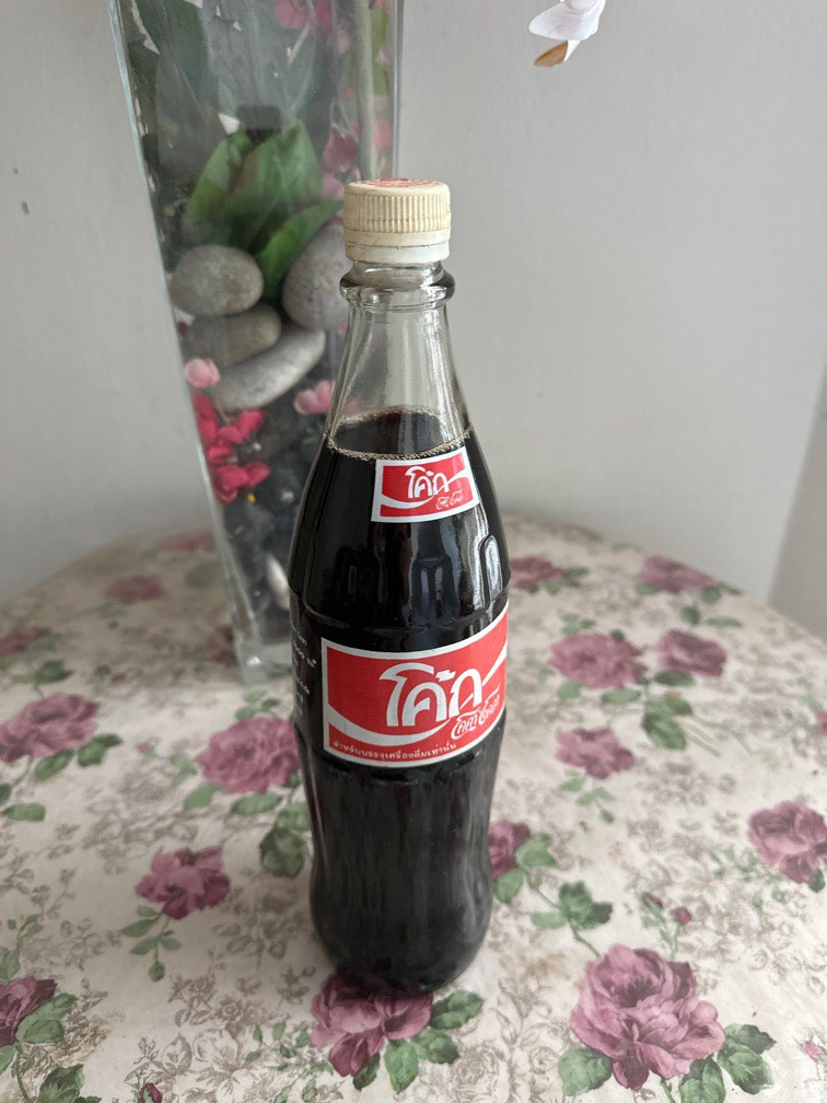 Coke Bottle, Hobbies & Toys, Memorabilia & Collectibles, Vintage Collectibles on Carousell