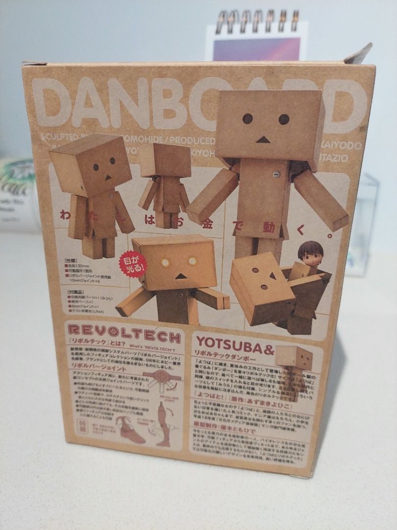 Danboard, Hobbies & Toys, Toys & Games on Carousell