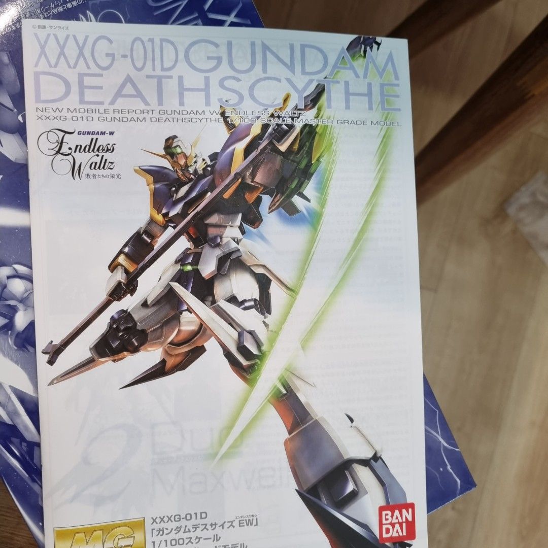 Deathscythe Rousette MG, Hobbies & Toys, Toys & Games on Carousell