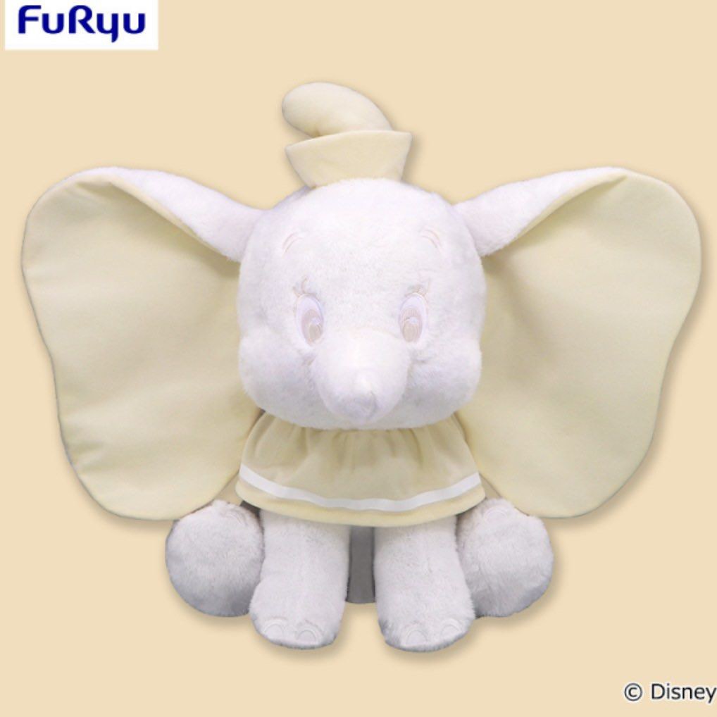 Disney Platinum White Dumbo Elephant 100 Anniversary Series Plush ...