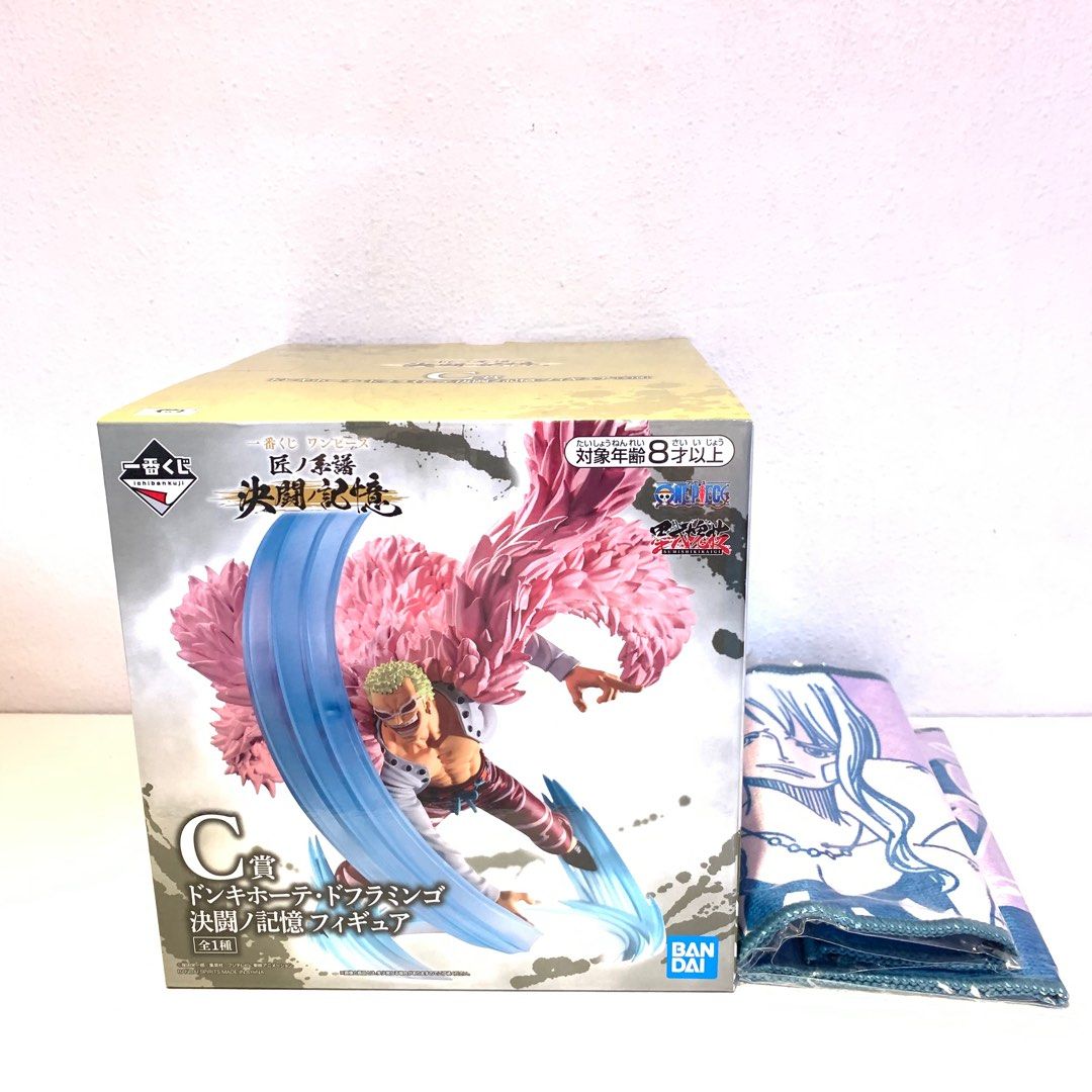 Doflamingo One Piece Film Red aa gachapon Girl's collection Ichiban ...