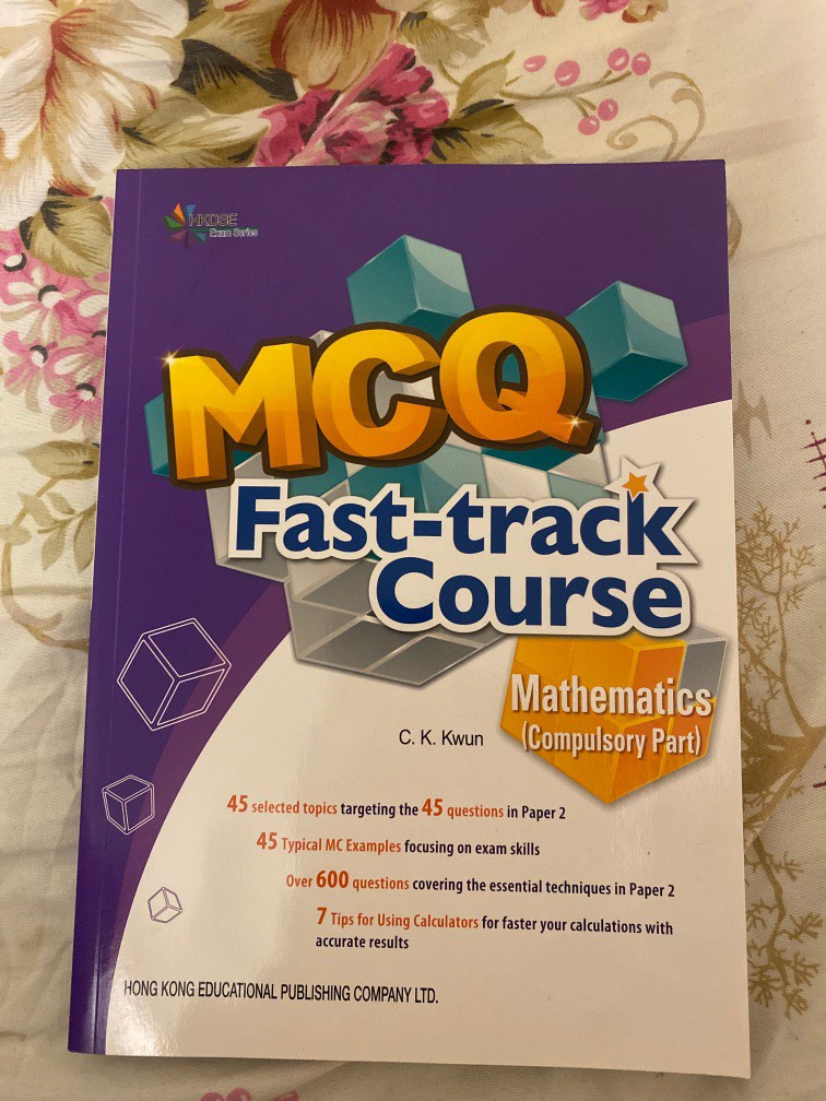 DSE MCQ Fast-track Course Mathematics (Compulsory Part), 興趣及遊戲, 書本 & 文具 ...