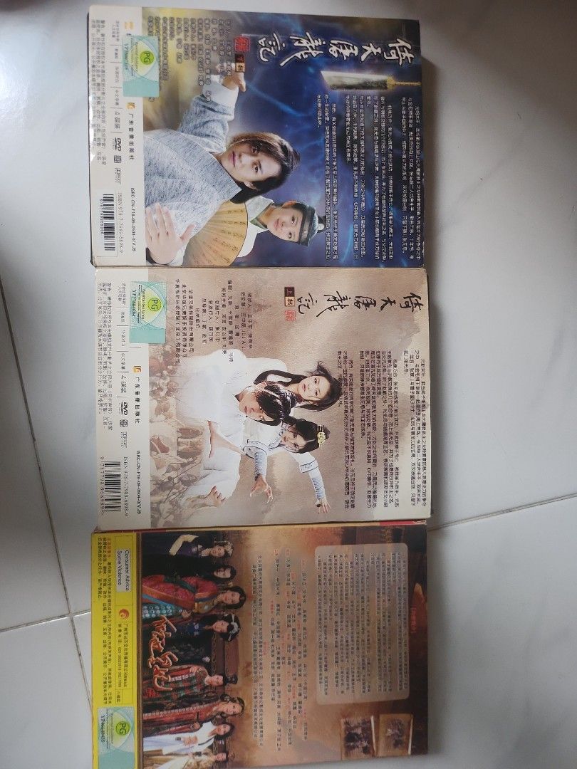 DVD chinese dramas The Heaven sword and Dragon Sabre, Hobbies & Toys, Music & Media, CDs & DVDs ...