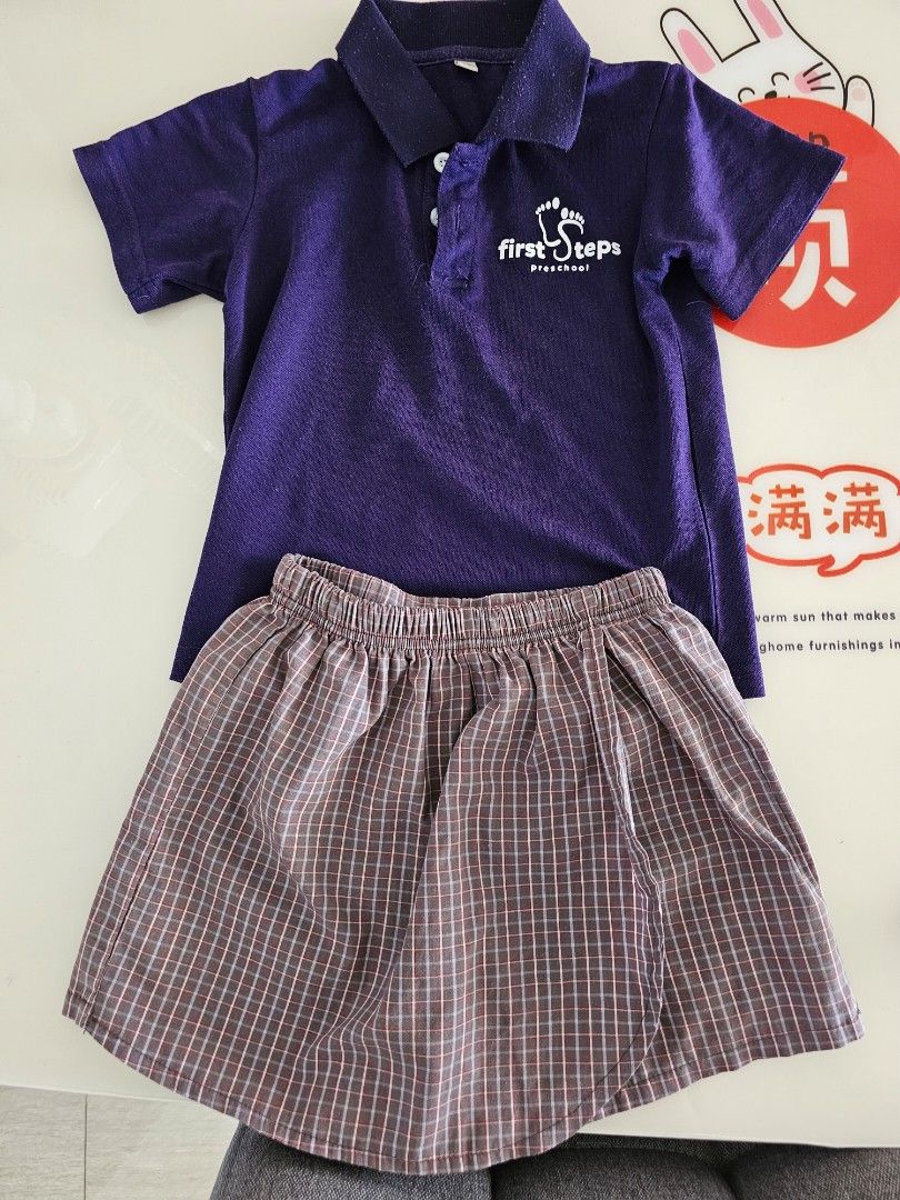 First Steps Preschool uniform, Babies & Kids, Babies & Kids Fashion on ...