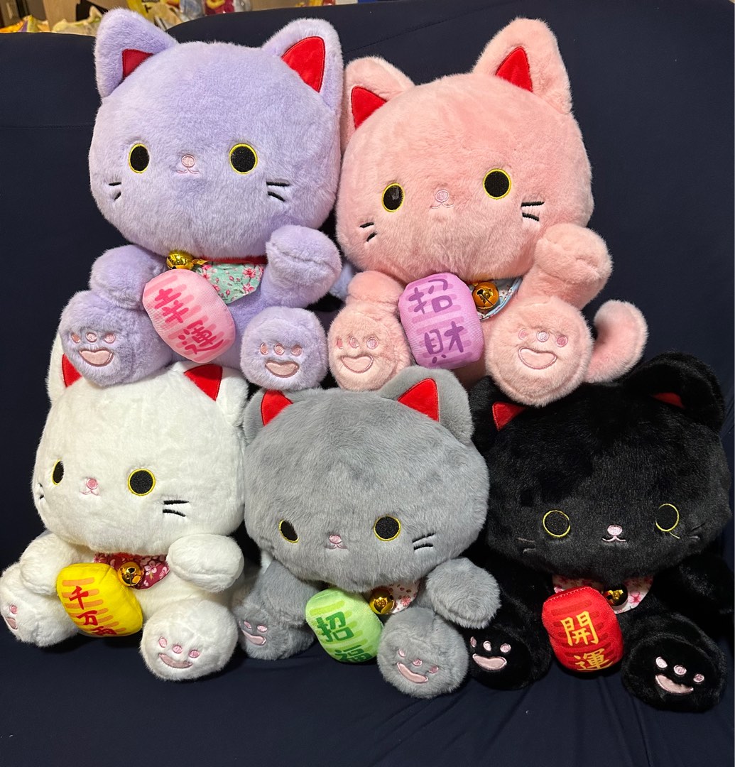 Fun Claw Fortune Cat Plush (Large), Hobbies & Toys, Toys & Games on ...