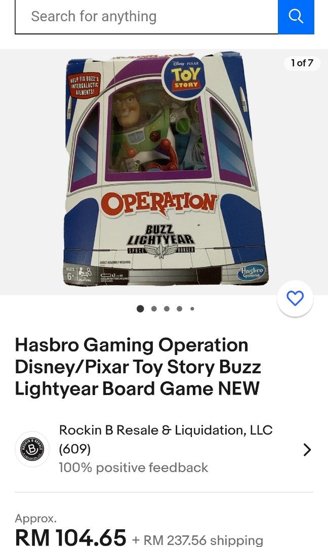 Hasbro Gaming: Operation Disney/Pixar Toy Story Buzz Lightyear Board ...