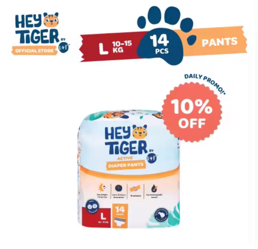 Hey tiger diaper LARGE (pants), Babies & Kids, Bathing & Changing, Diapers & Baby Wipes on Carousell