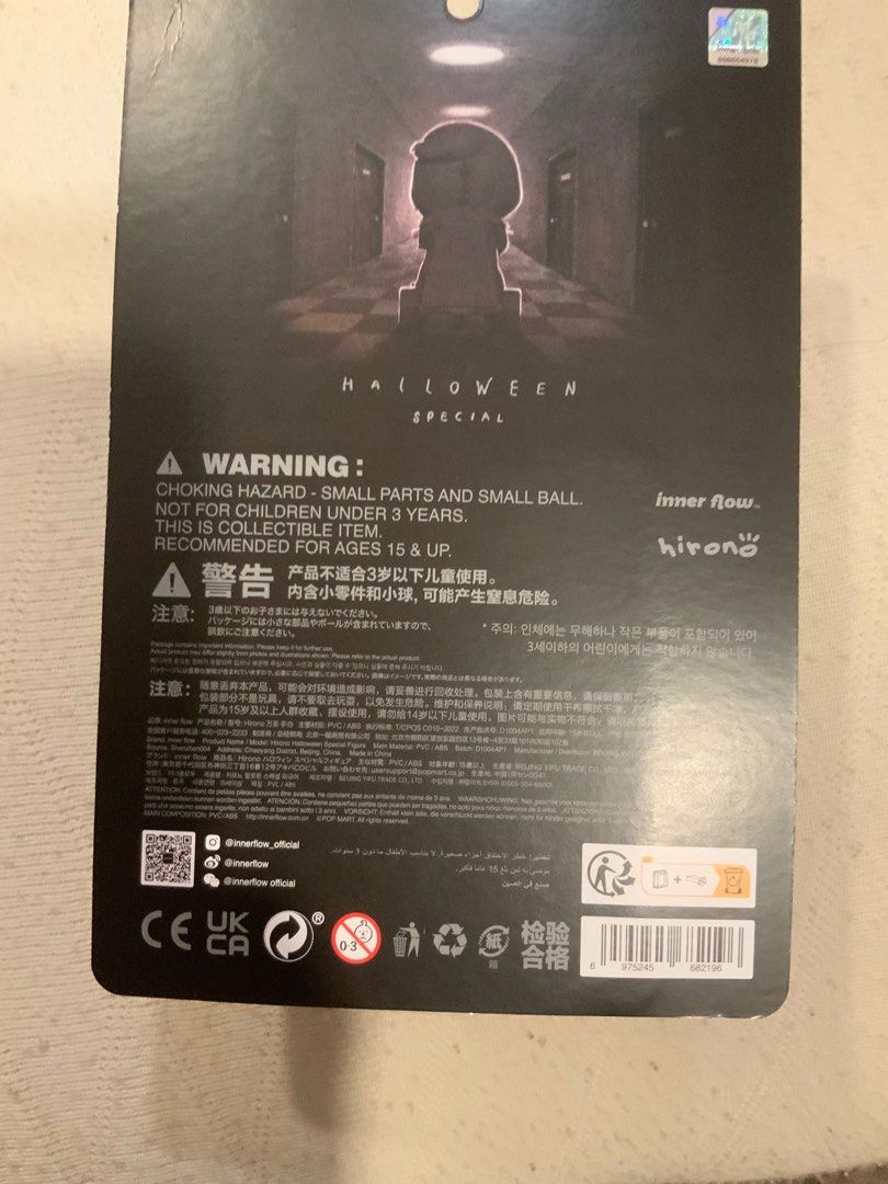 Hirono Halloween special, Hobbies & Toys, Toys & Games on Carousell