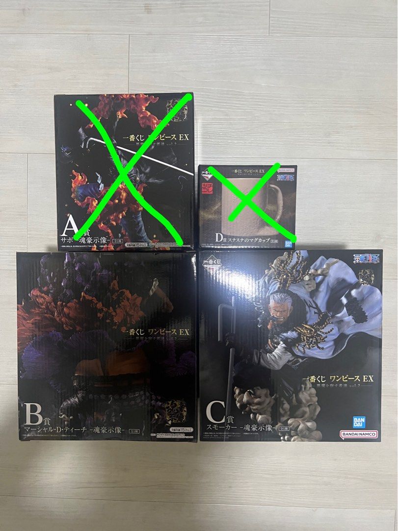 Ichiban Kuji - One Piece Ex Devils Vol 2 Sabo Marshall D Teach Smoker ...