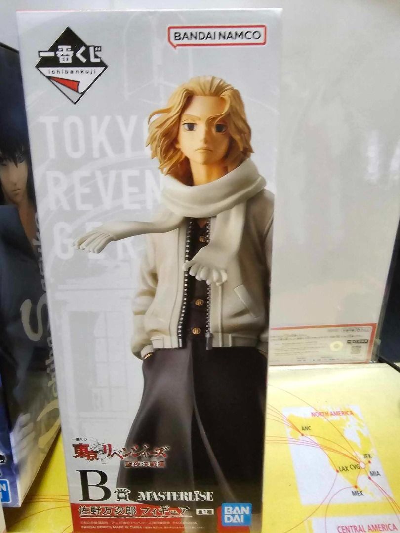 ICHIBAN KUJI B Mickey Manjiro San Tokyo revenger, Hobbies & Toys, Toys ...
