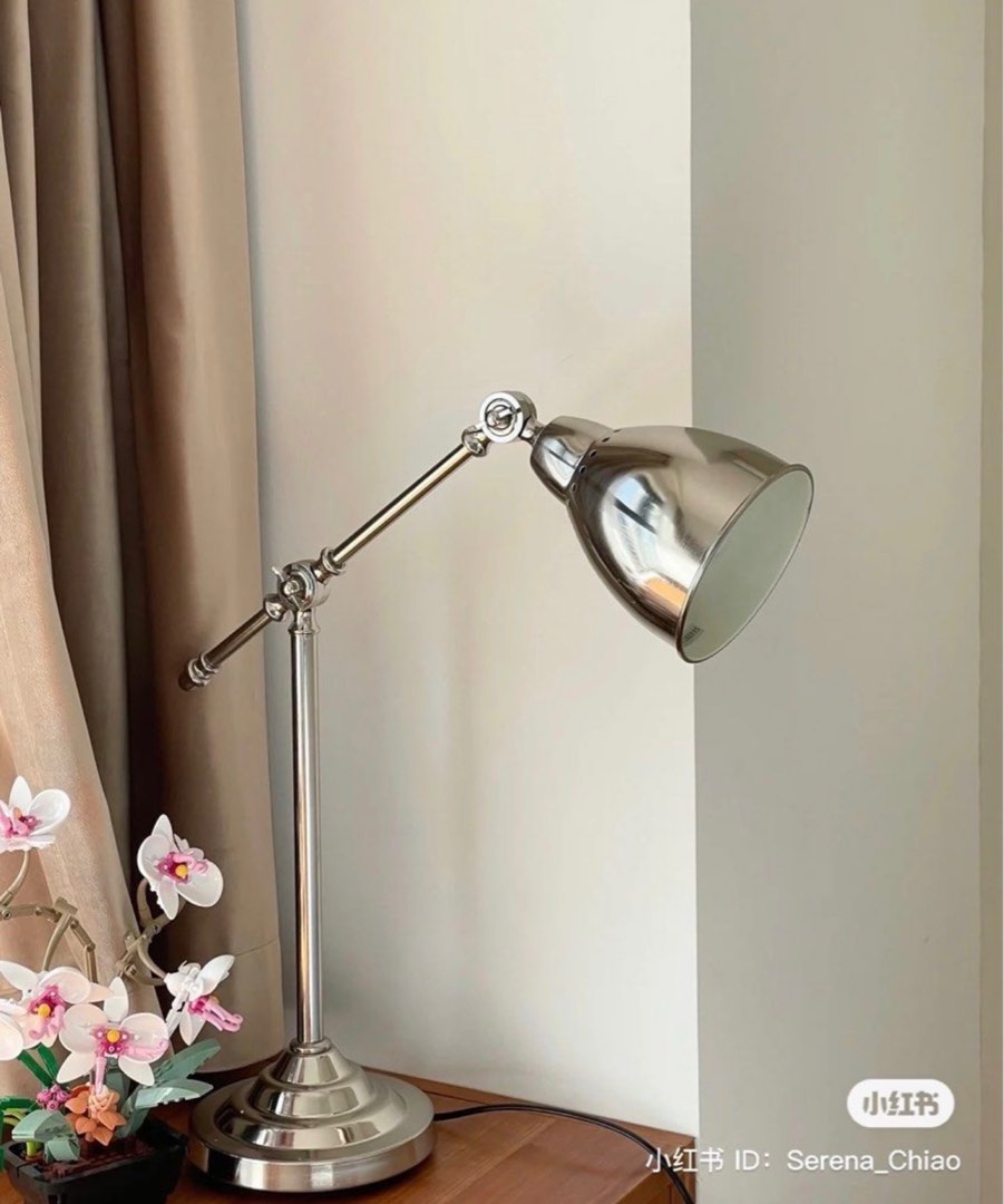 IKEA Barometer Work/ Table Lamp in Silver Steel for Desk+ Light Bulb ...