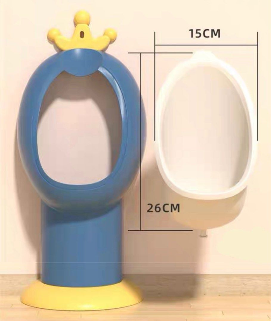 Instock Baby Boy Crown Standing Urinal Pee Potty Training, Babies ...