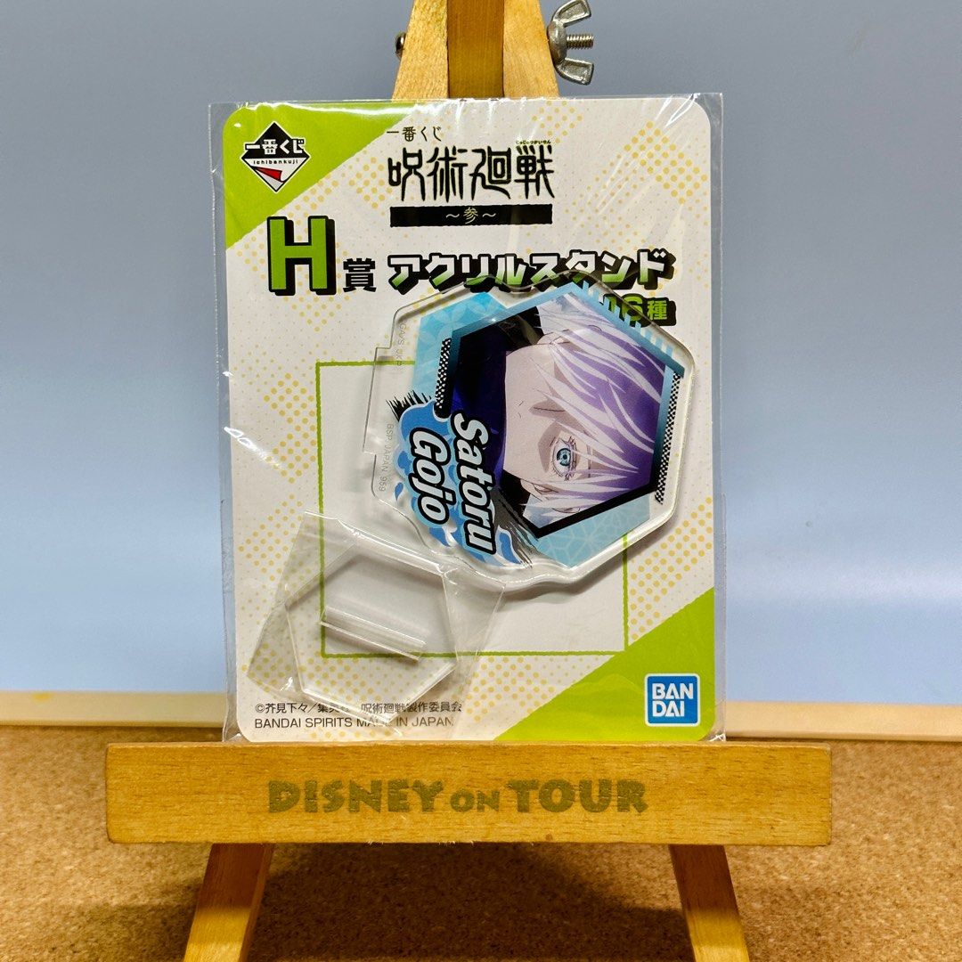 Jujutsu Kaisen Satoru Gojo Acrylic Stand 6cm - Php 250, Hobbies & Toys ...