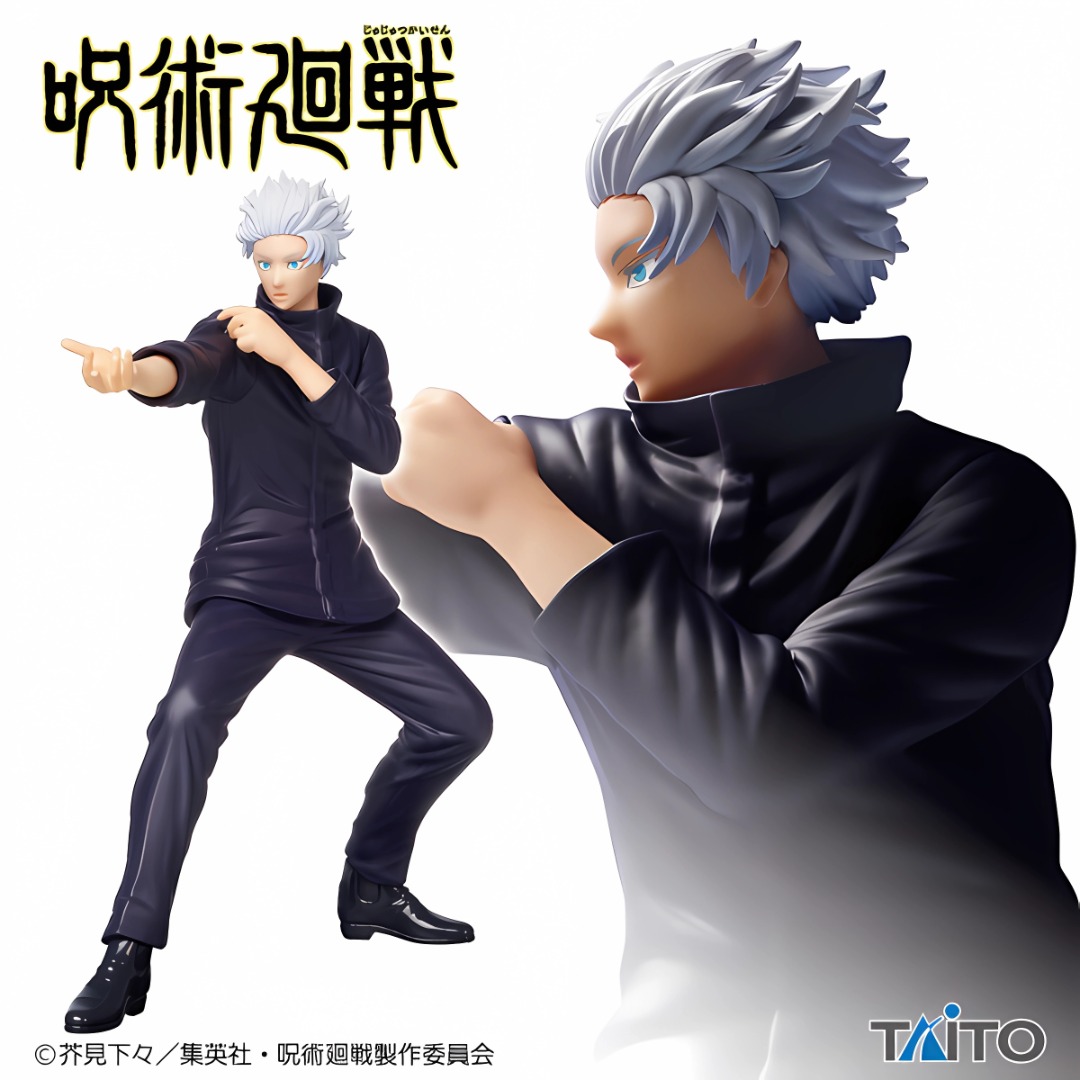 Jujutsu Kaisen Taito Satoru Gojo (Vol.2) Figure Gojo Figure B682 ...