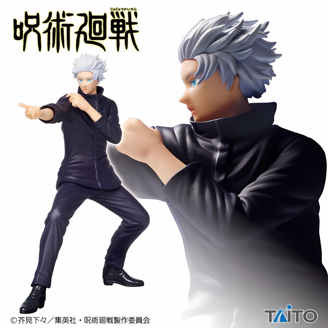 Jujutsu Kaisen Taito Satoru Gojo (Vol.2) Figure Gojo Figure B682 ...