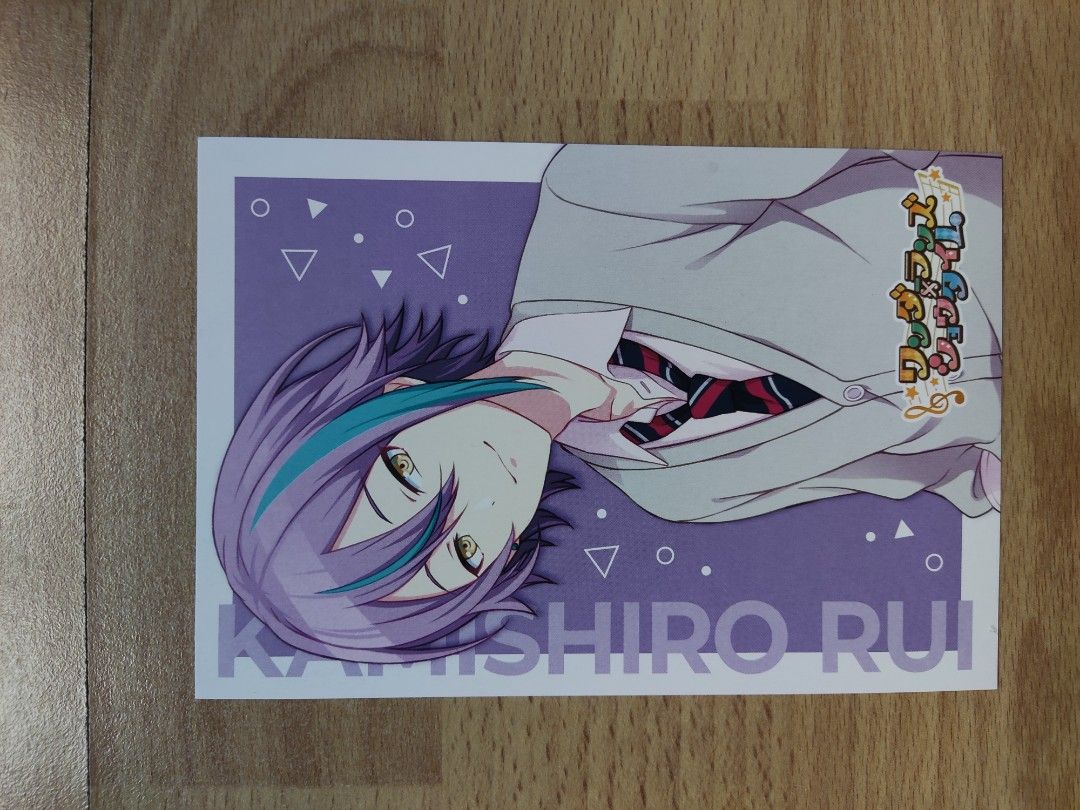 Kamishiro rui card, Hobbies & Toys, Memorabilia & Collectibles, J-pop ...