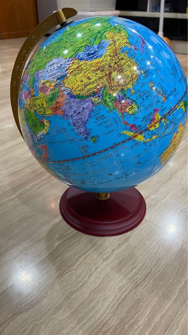 Large Education Earth World Globe, Furniture & Home Living, Home Decor ...