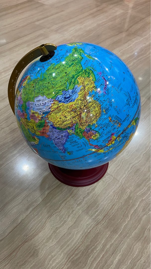 Large Education Earth World Globe, Furniture & Home Living, Home Decor ...