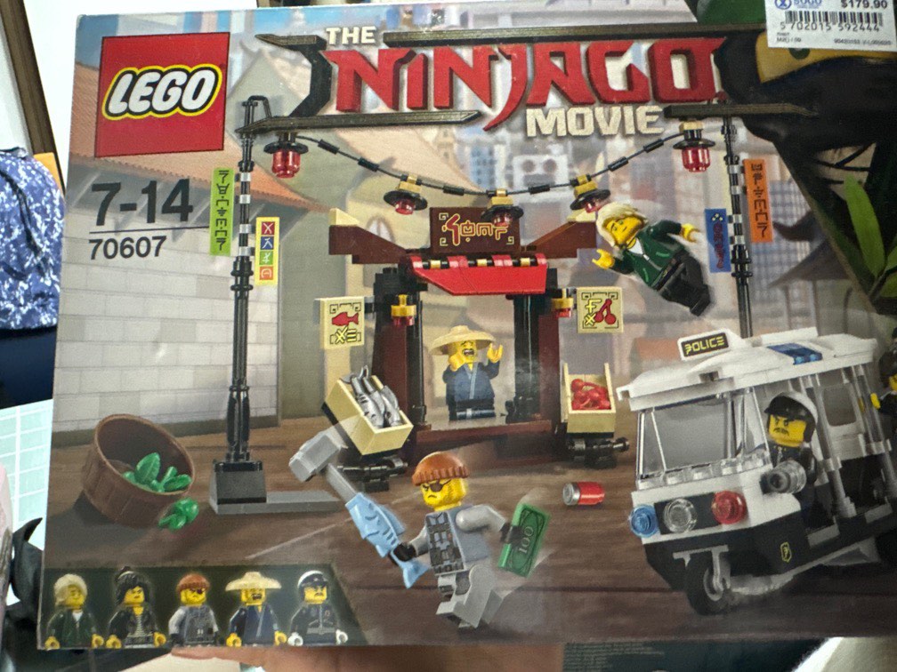 Lego 70607 Ninjago, 興趣及遊戲, 玩具 & 遊戲類 - Carousell